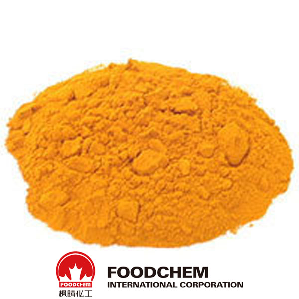 Curcumin Extract Side Effects-FOODCHEM