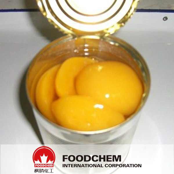 E541 SALP Powder, Sodium Aluminium Phosphate Supplier - Foodchem