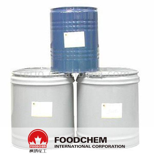 Applications and Uses of Triacetin-FOODCHEM