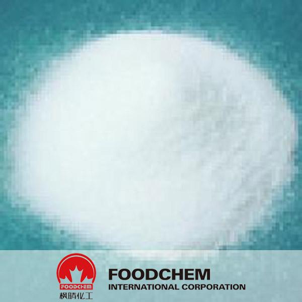 Applications and Uses of Guar Gum-FOODCHEM