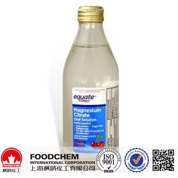 E345 Magnesium Citrate Powder, Magnesium Citrate Supplier-Foodchem