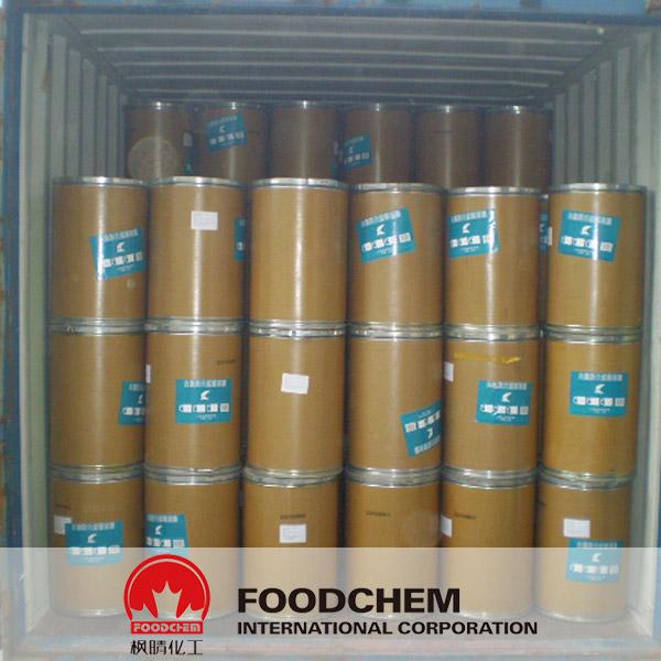Applications and Uses of Menthol Crystals-FOODCHEM