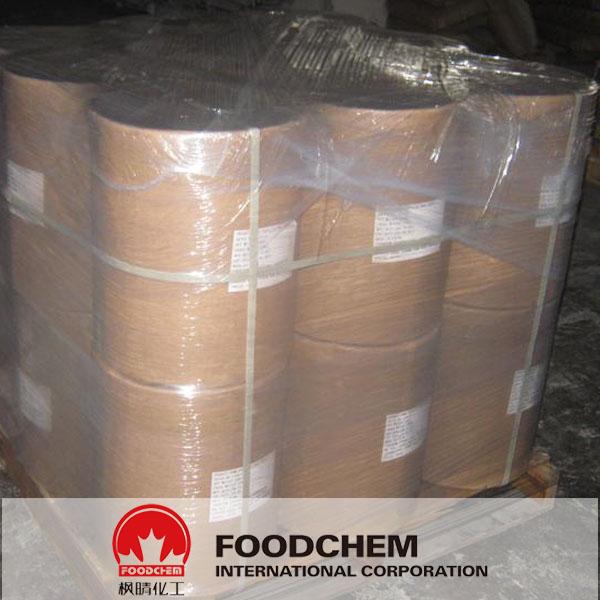 Natural Vanillin Powder/Crystal, Natural Vanillin Supplier-Foodchem