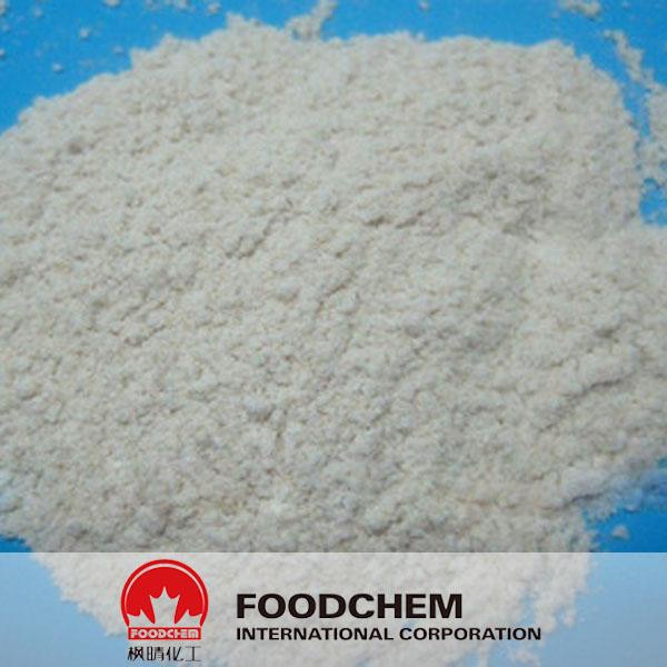 Sugar Esters suppliers and manufacturers,Sugar Esters powder,Sugar ...