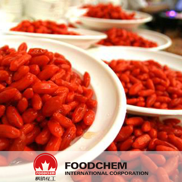 Wolfberry Extract Powder, CAS#: 107-43-7, Wolfberry Extract Supplier ...
