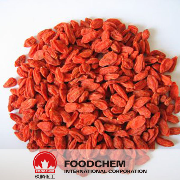 Wolfberry Extract Powder, CAS#: 107-43-7, Wolfberry Extract Supplier ...